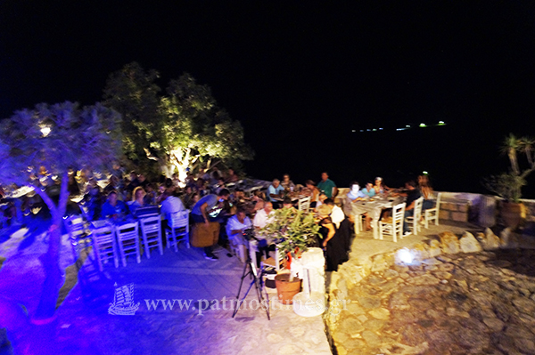 Πατμιακά Χρονικά - ΑΛΩΝΙ. 40 Χρόνια. Ένα διαρκές πολιτιστικό γεγονός ...