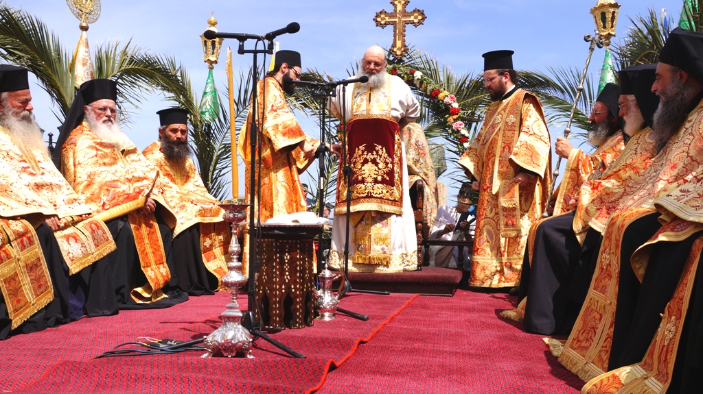 Λίγος κόσμος στη φετινή άκρως επιτυχημένη τέλεση του ιερού Νιπτήρα ...