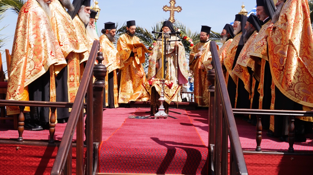 Λίγος κόσμος στη φετινή άκρως επιτυχημένη τέλεση του ιερού Νιπτήρα ...